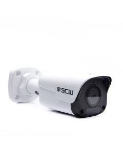 IP Bullet Cameras | Best Bullet Security Camera